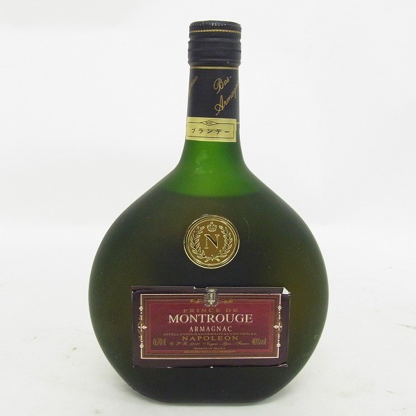 Yahoo!オークション - A189-S20-6719 PRINCE DE MONTROUGE NAPOLEON ナ...