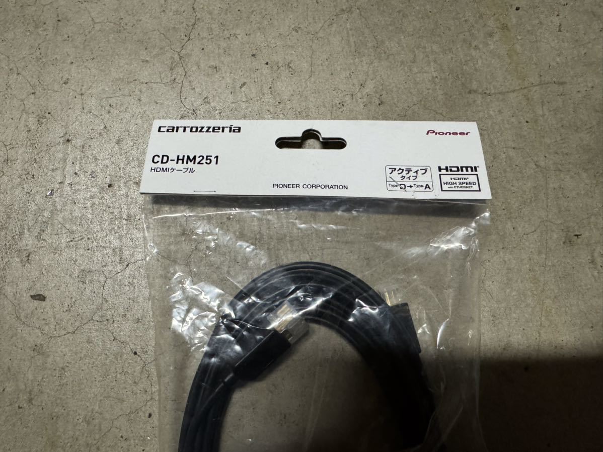 Yahoo!オークション - パイオニア カロッツェリアHDMIケーブル CD-HM25...