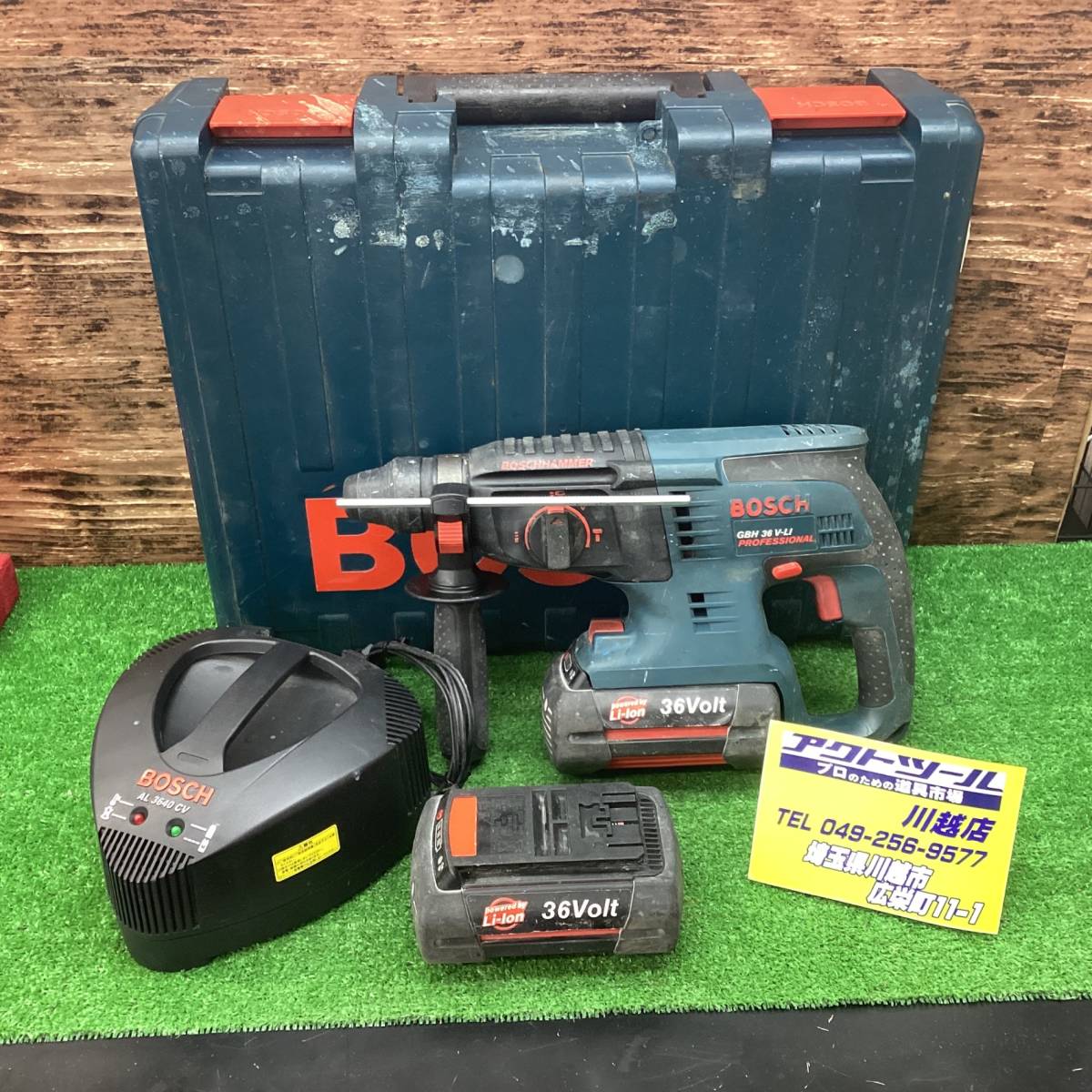 Yahoo!オークション - 18go【ジャンク品】 ボッシュ(BOSCH) コードレス...