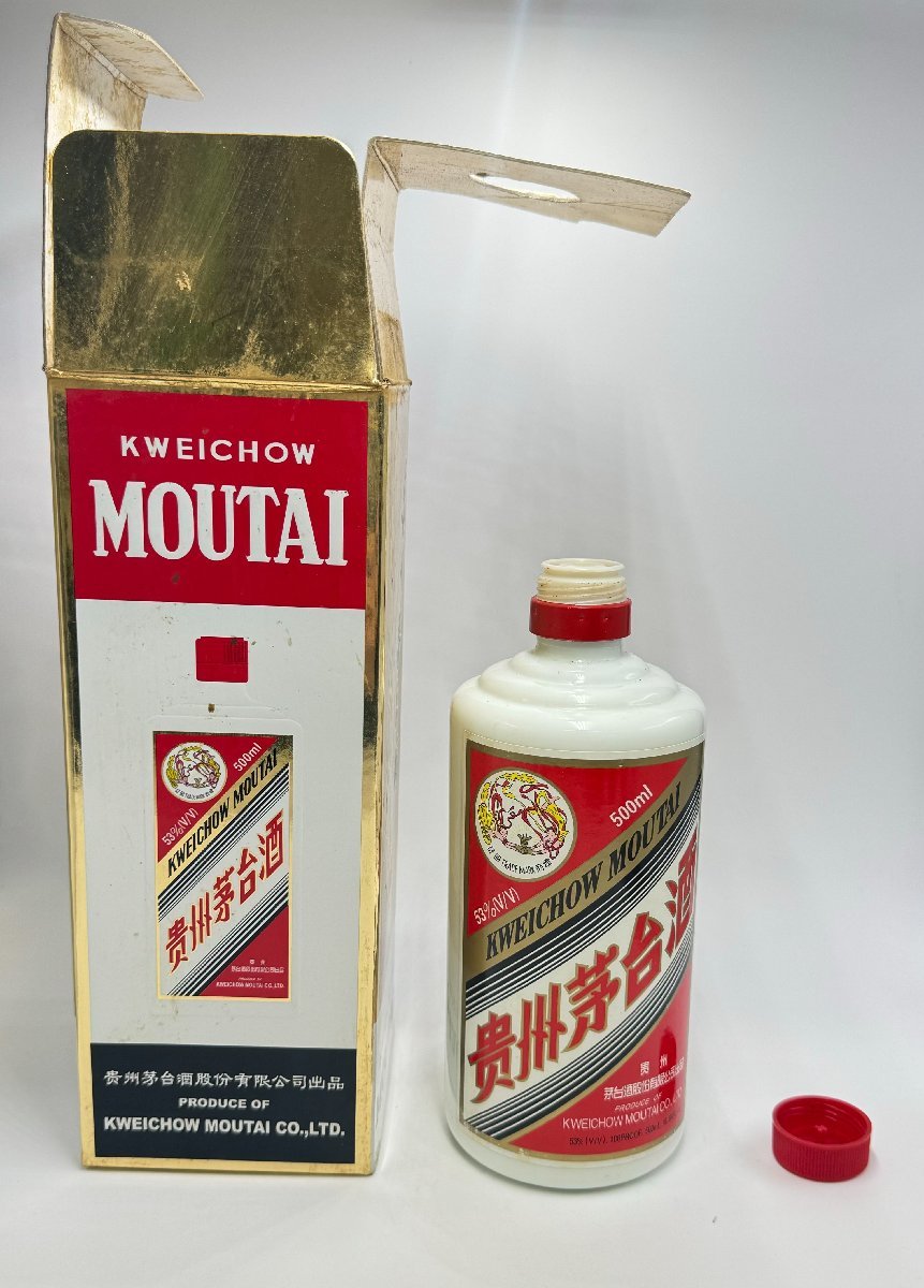 Yahoo!オークション - 古酒 開栓済み 貴州茅台酒 2006年 マオタイ酒 ...