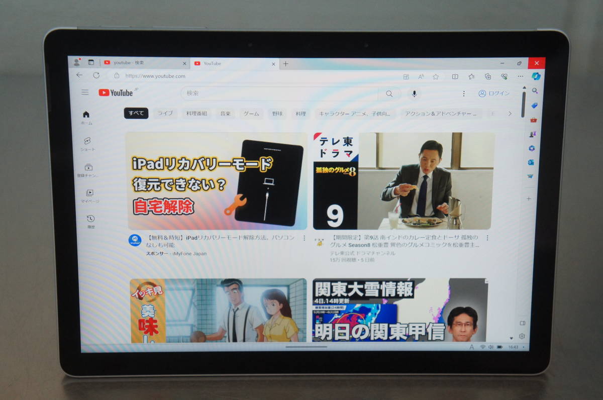 Yahoo オークション 中古 Win11pro Microsoft Surface Go 3 Lte Adva