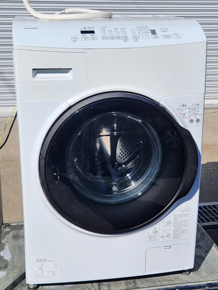 CK 直接引取り大歓迎 IRIS OHYAMA CDK832 ドラム式洗濯機 8kg 2021年製 アイリスオーヤマ 洗濯機 左開き(ドラム式)｜売買されたオークション情報、yahooの商品 ...