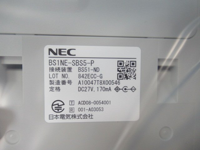 Yahoo!オークション - R4 15646 新品 NEC Aspire UX BS51-ND BS1NE-SBS...