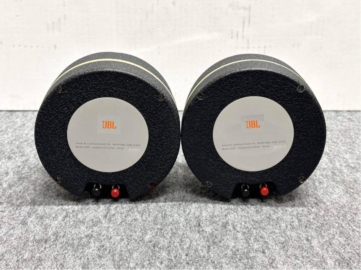 Yahoo!オークション - JBL LE85 ドライバーユニット ペア 動作品 美品