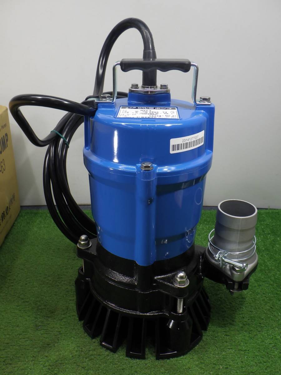 Yahoo!オークション - 開封のみ ツルミ 水中ポンプ 200V 60Hz 口径50m...