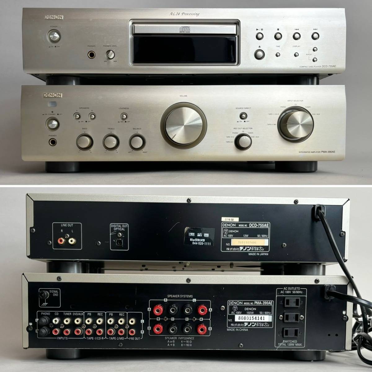 Yahoo!オークション - YM16 一部動作確認 DENON デノン プリメインアン...