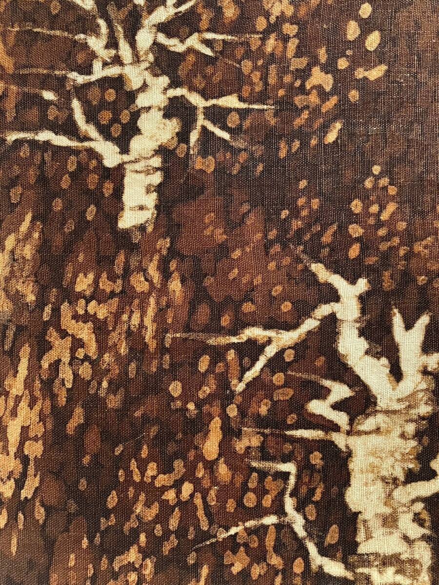 Yahoo!オークション - KS34 吉川三伸 「残林老樹」 1973年 染色 額装 ...