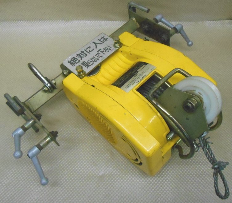 Yahoo!オークション - トーヨーコーケン(TKK) ベビーウインチ(電動ホイ...