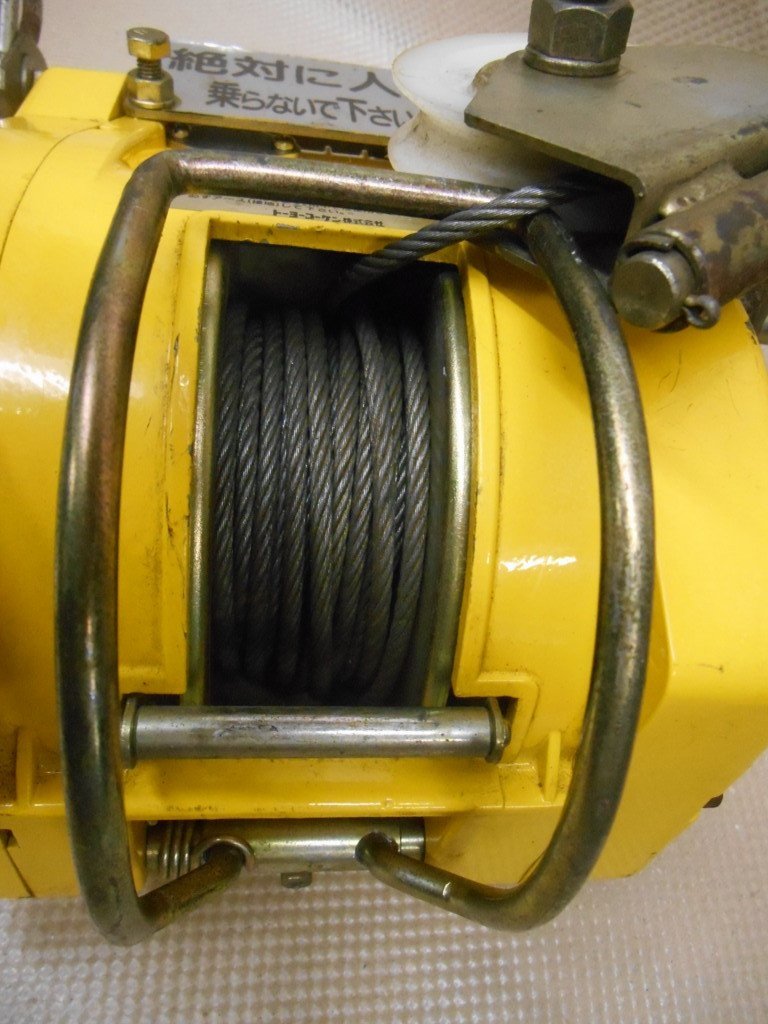 Yahoo!オークション - トーヨーコーケン(TKK) ベビーウインチ(電動ホイ...