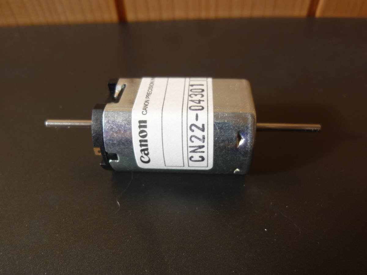 Yahoo!オークション - エンドウ キャノンモーターEN22（両軸） CN1...