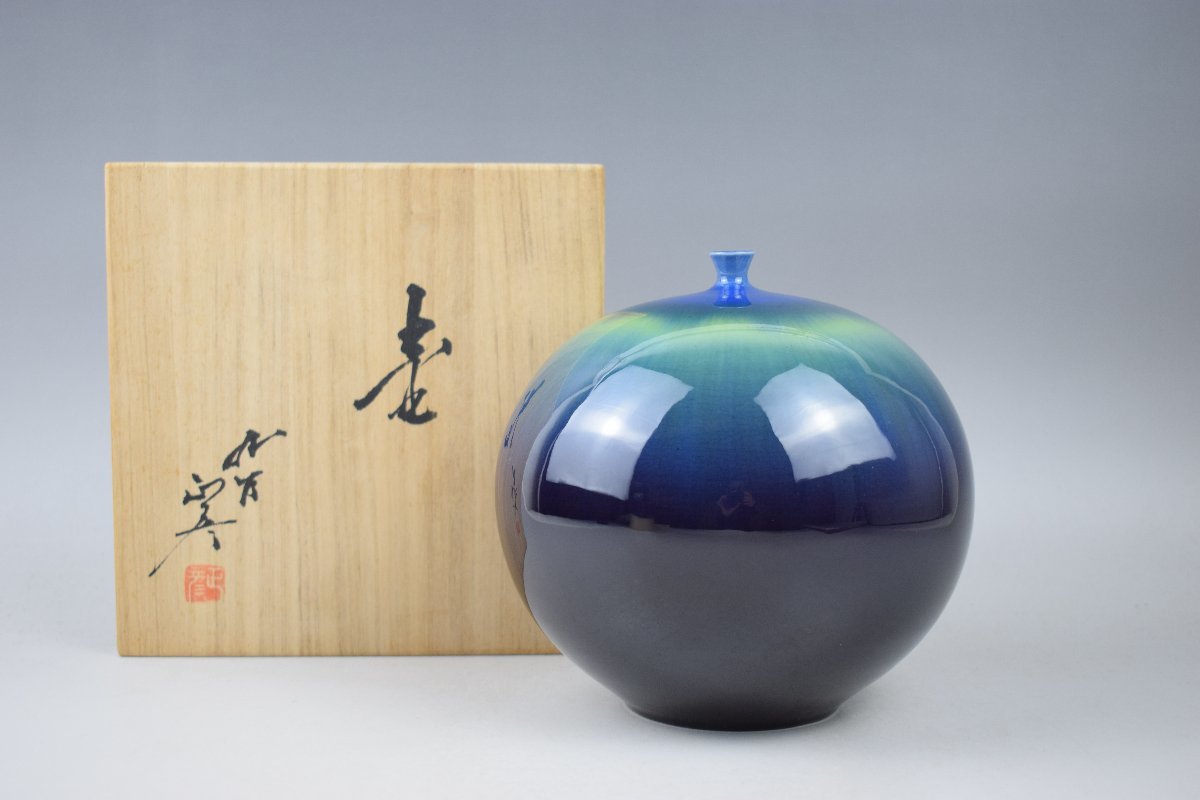 Yahoo!オークション - B963 徳田正彦 （人間国宝 三代徳田八十吉） 壷 ...