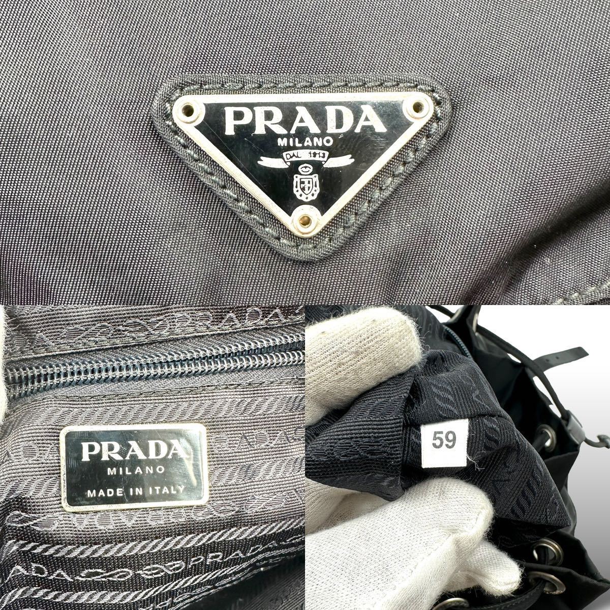 日本代購代標第一品牌【樂淘letao】－【美品 大容量】PRADA プラダ リュックサック バックパック 巾着 フラップ ベルト 三角ロゴ ナイロン レザー 本革 ブラック 黒 肩掛け A4可