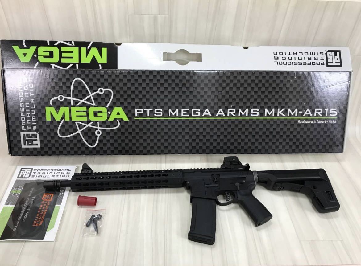 Yahoo!オークション - KWA PTS MEGA ARMS MKM AR-15 ガスブローバック ...