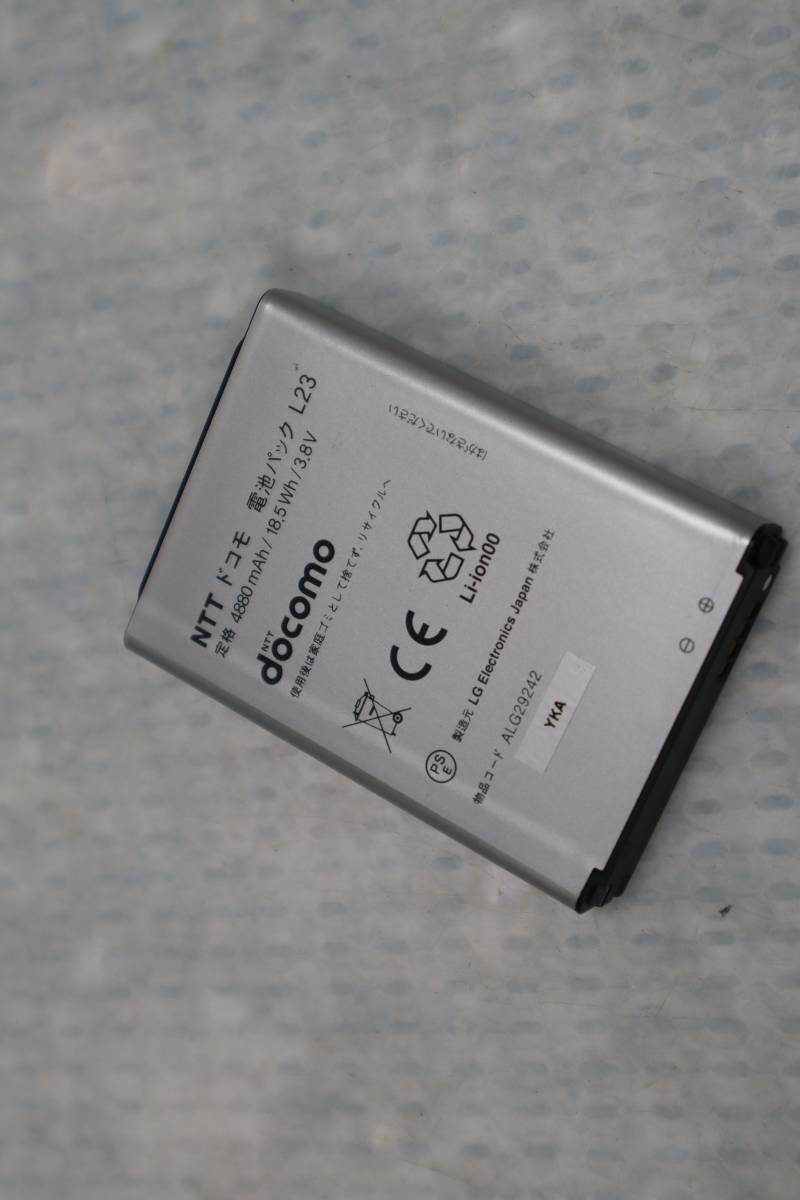 日本代購代標第一品牌【樂淘letao】－S0514(3) Y L NTTドコモ エヌ・ティ・ティ・ドコモ L-01G用 電池パック L23