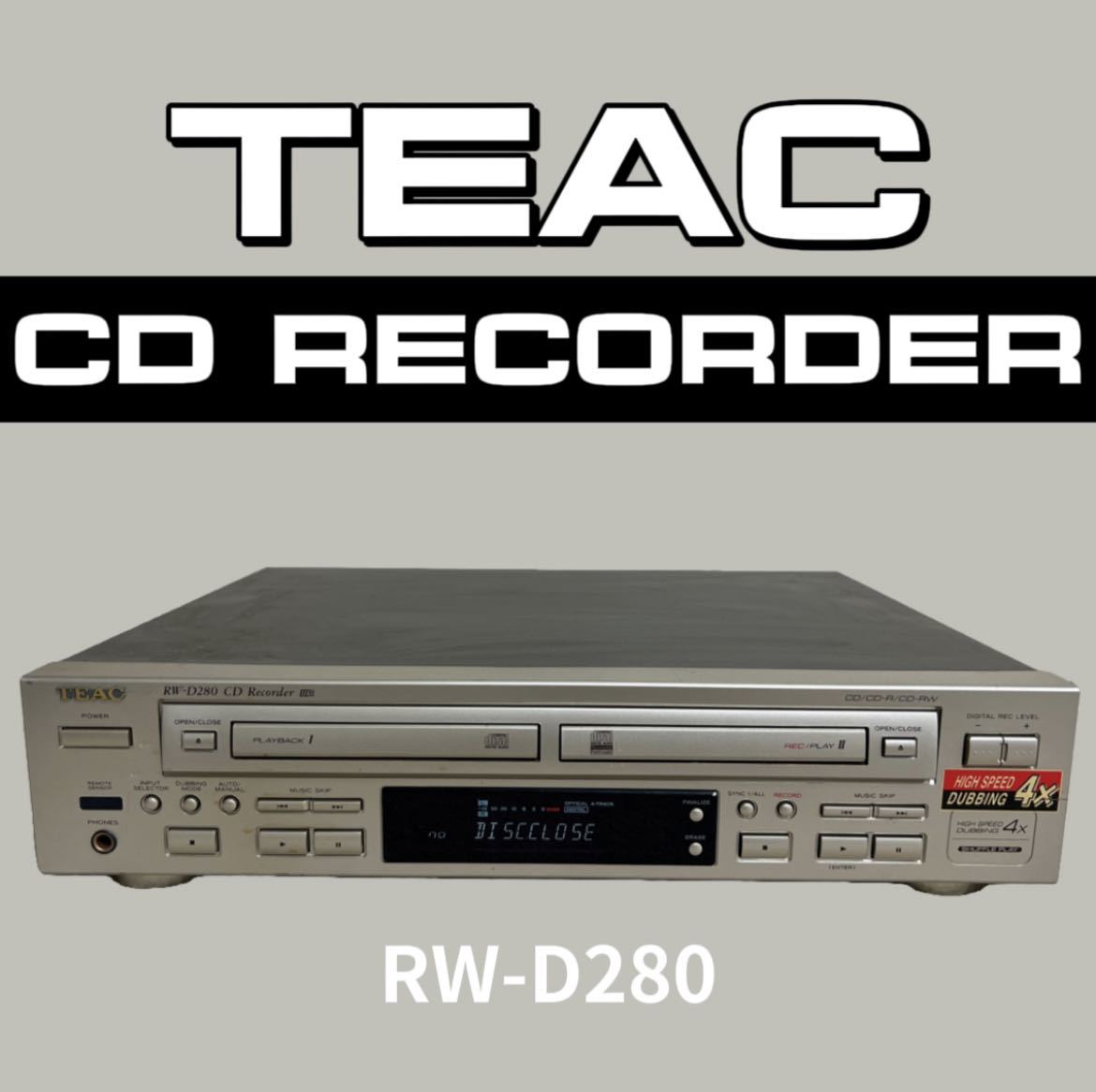 Yahoo!オークション - J59 TEAC RW-D280 CDレコーダー CDプレーヤー CD...