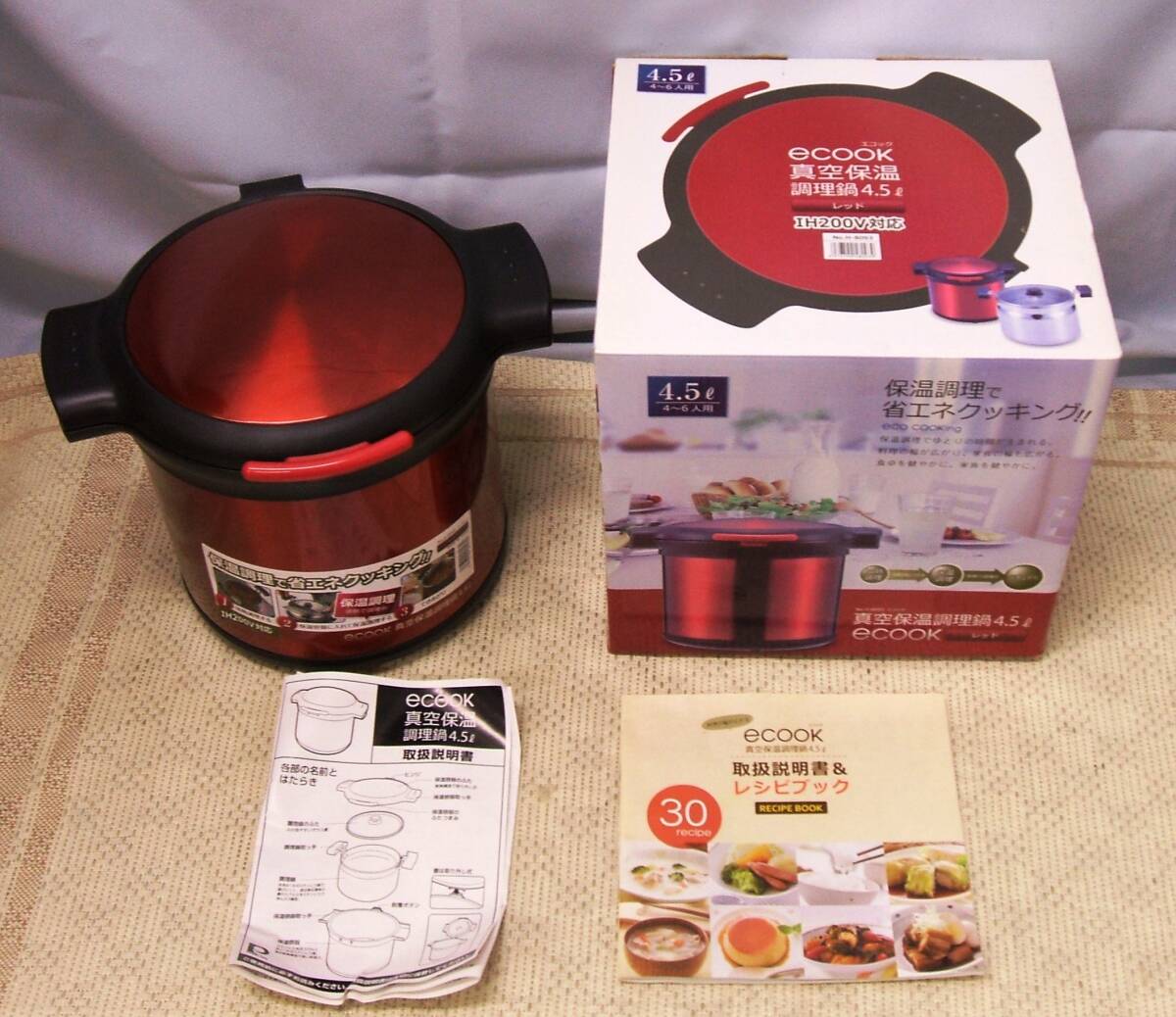 Yahoo!オークション - IH200V対応 パール金属 PEARL H-8093 [エコック ...