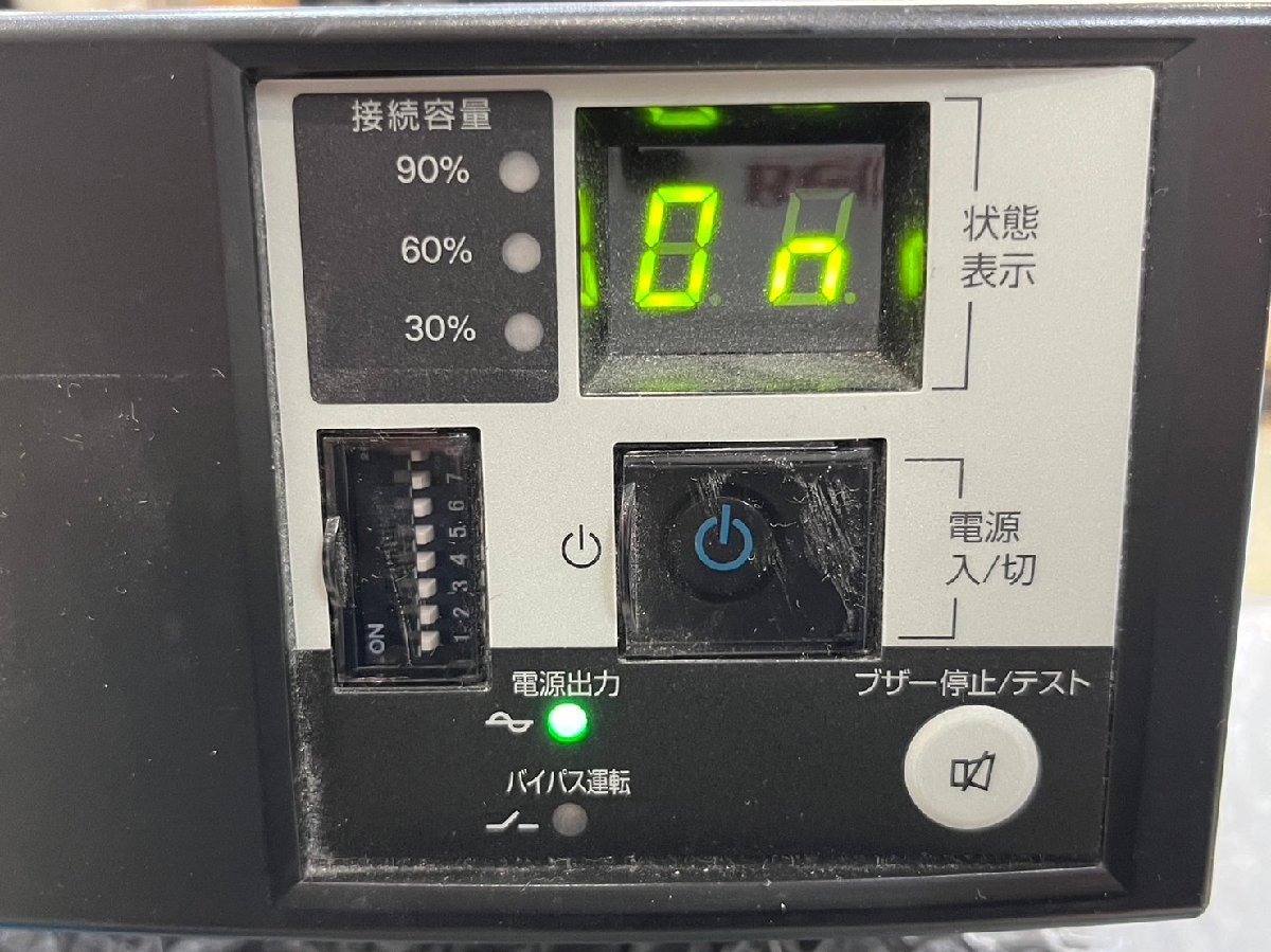 Yahoo!オークション - 9327 現状品 交流安定化電源装置 OMRON RE100FW...