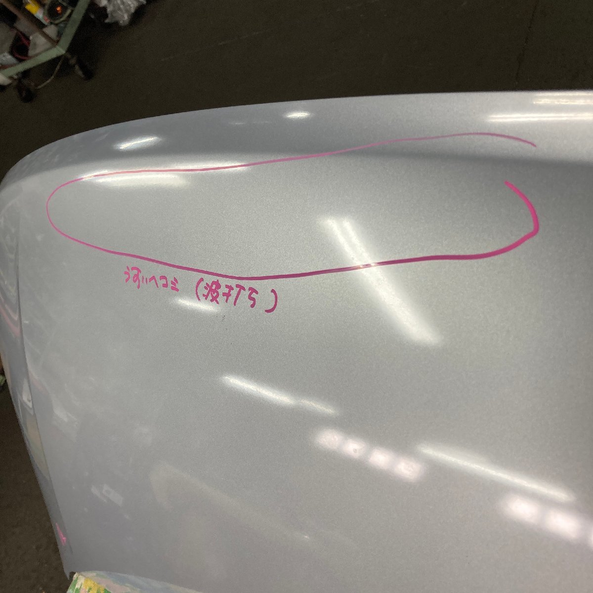 Yahoo!オークション - オッティ E H92W ボンネット フード カラー A31...