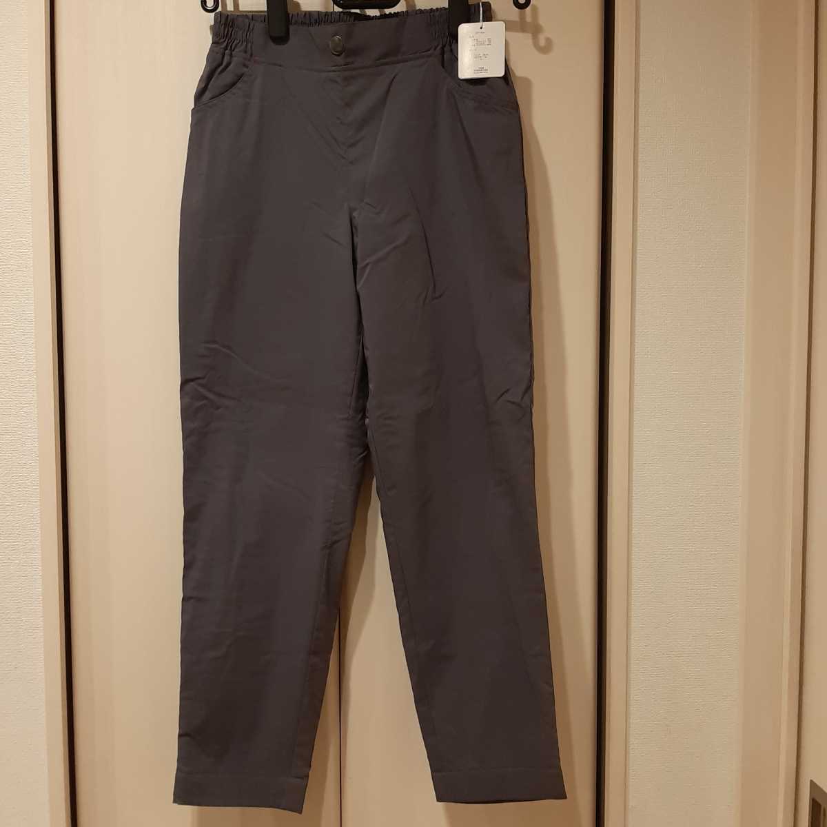 Sサイズ】新品タグ付き FISCO フィスコ 裏起毛 レディース Sサイズ】新品タグ付き FISCO フィスコ 裏起毛 レディース