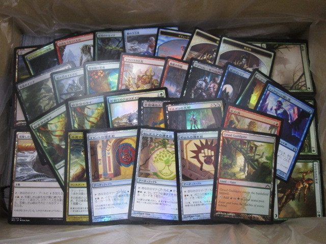 Yahoo!オークション - K0130-6F/ マジック・ザ・ギャザリング MTG まと...