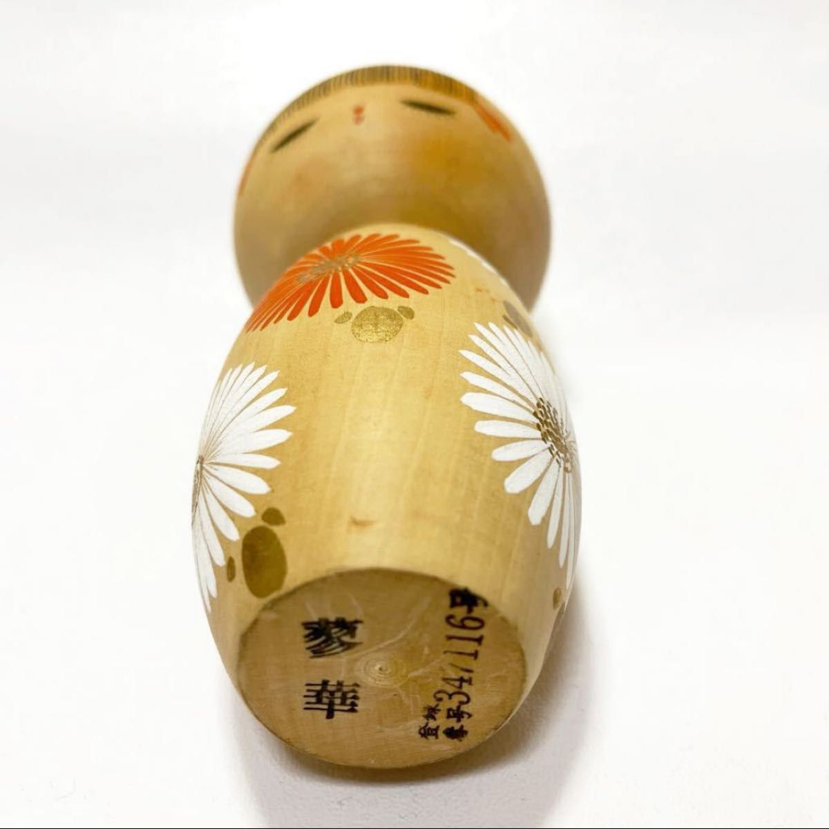 昭和レトロ 伝統 kokeshi 郷土玩具 日本人形 創作こけし japan 昭和レトロ 伝統 kokeshi 郷土玩具 日本人形 創作こけし japan