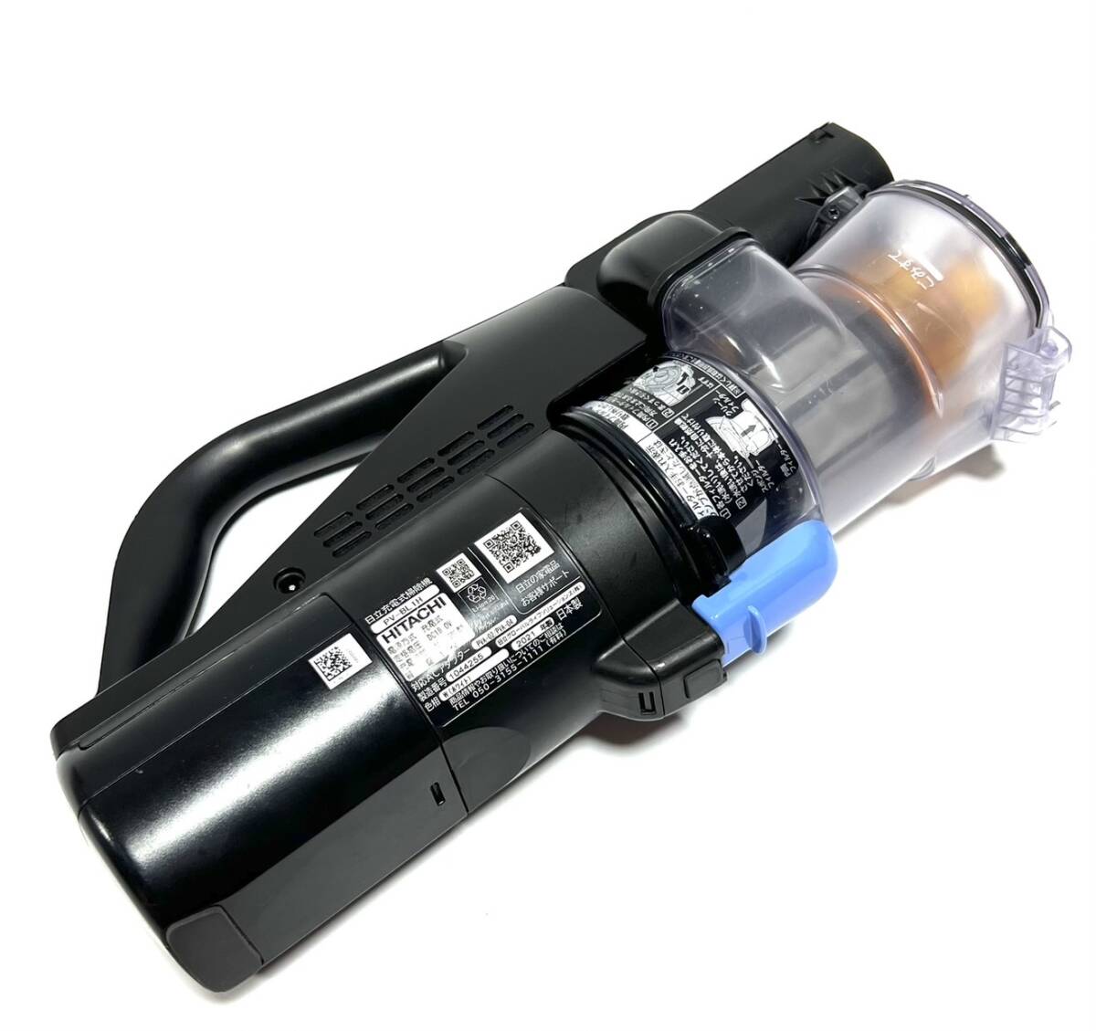 美品!】日立 充電式掃除機 PV-BL1H 2021年製 - 掃除機 美品!】日立 充電式掃除機 PV-BL1H 2021年製 - 掃除機