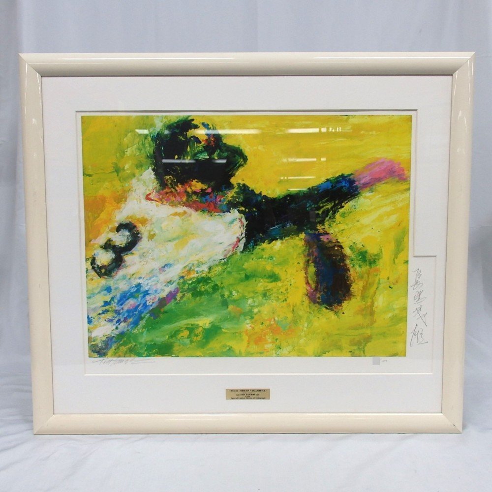 Yahoo!オークション - 1円～ テッド タナベ作「Mister・SHIGEO NAGASHI...