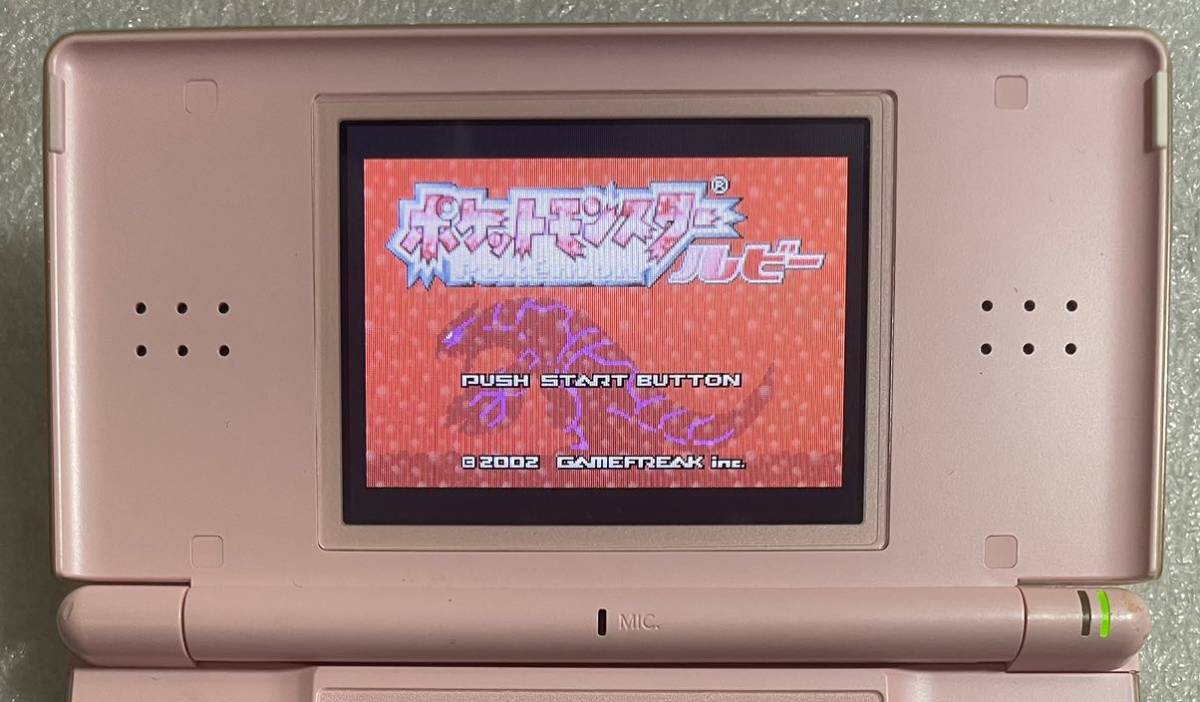 日本代購代標第一品牌【樂淘letao】－1円 ゲーム ソフト GBA 任天堂 ポケットモンスター ルビー サファイア 動作確認済み 中古 ジャンク ゲームボーイアドバンス 箱とソフトのみ