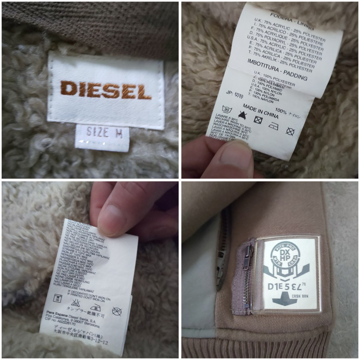 Yahoo!オークション - 美品 国内正規品 DIESEL ディーゼル 裏ボア 異素...