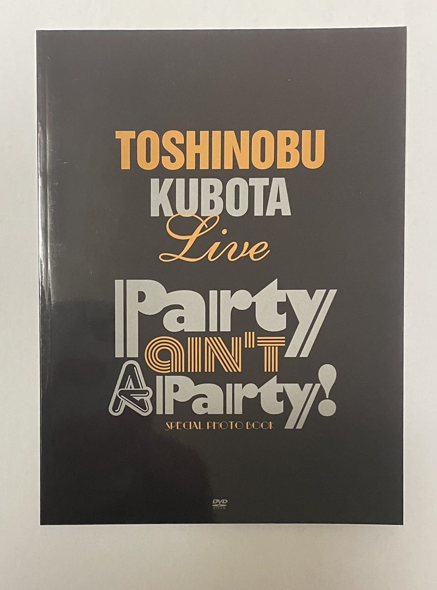 Yahoo!オークション - 久保田利伸 / 25th Anniversary Toshinobu Kubot...