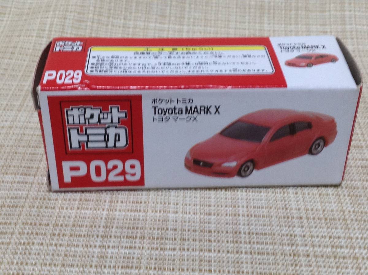 Yahoo!オークション - ポケットトミカ P029 トヨタ マークX Toyota MA...