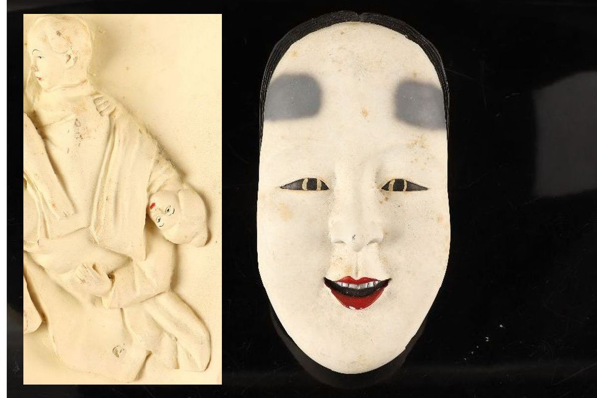 Yahoo!オークション - [URA]若女枕絵彫面/A1/5-s12-183 (検索)骨董/小...