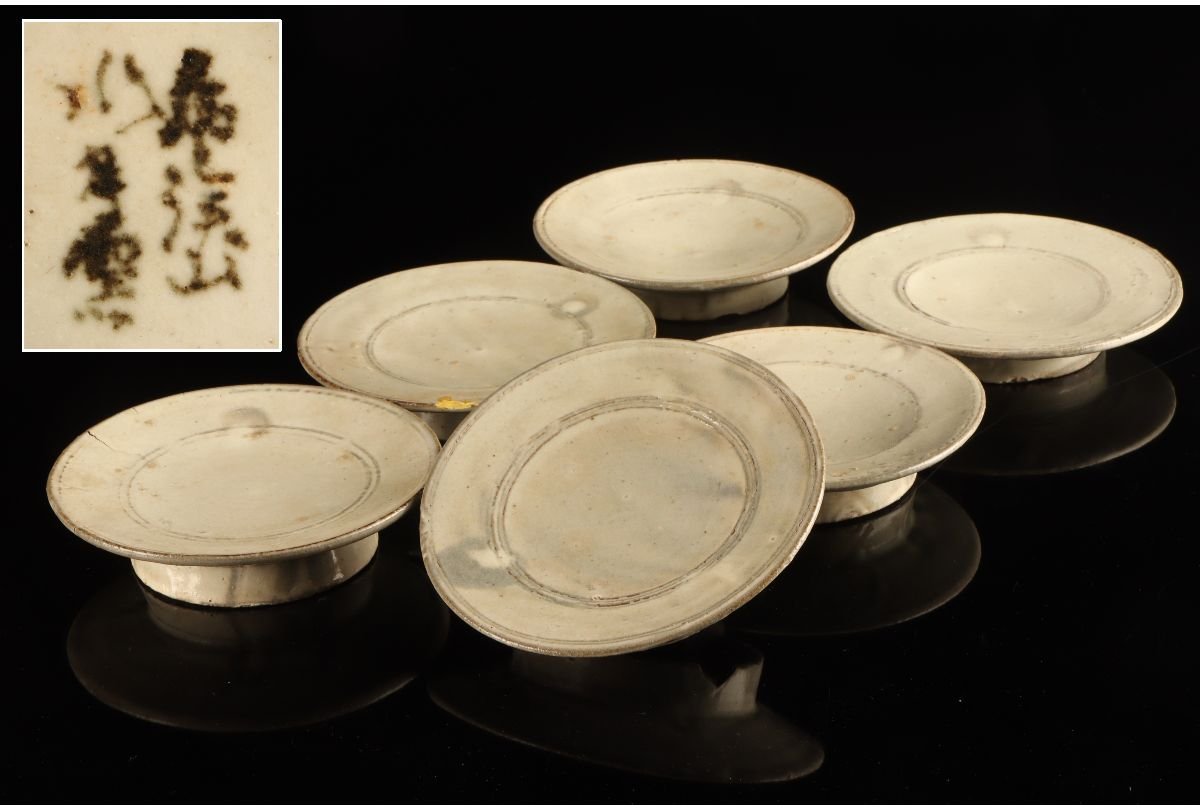 Yahoo!オークション - [URA]虎渓山/水月窯/高台皿6客/4-2-155 (検索)骨...