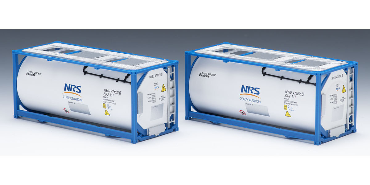 Yahoo!オークション - TOMIX HO-3143 私有 ISO20ftタンクコンテナ(フレ...