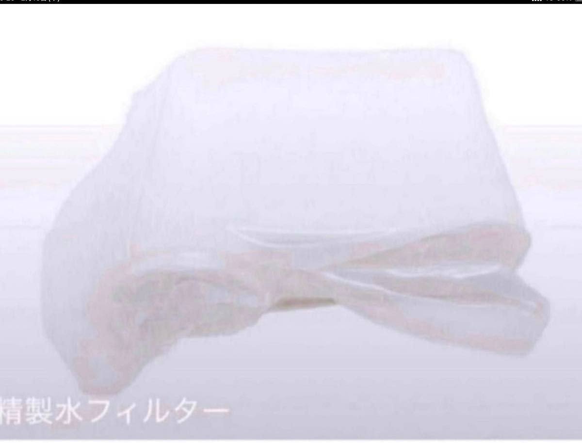 アイテック 水素マルチポット 精製水フィルター1個 新品未開封 アイテック 水素マルチポット 精製水フィルター1個 新品未開封