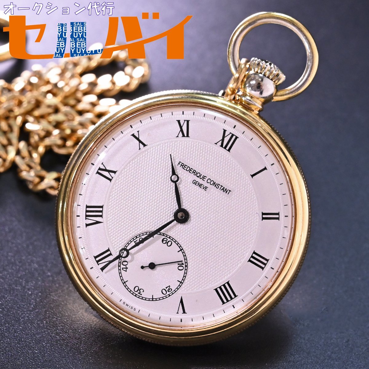 Yahoo!オークション - 本物 美品 フレデリックコンスタント K18GP仕上...