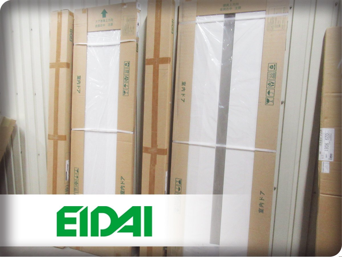 Yahoo!オークション - 未使用品 未開封品 EIDAI/永大産業 スキスム 内...