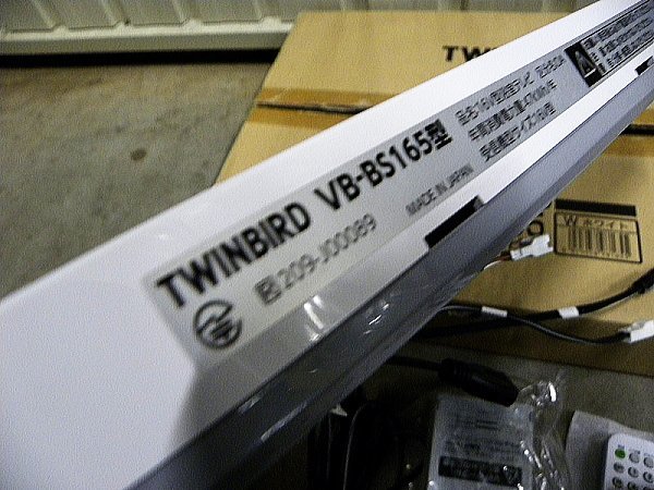 Yahoo!オークション - 展示品 未使用品 TWINBIRD/ツインバード 防水 ...