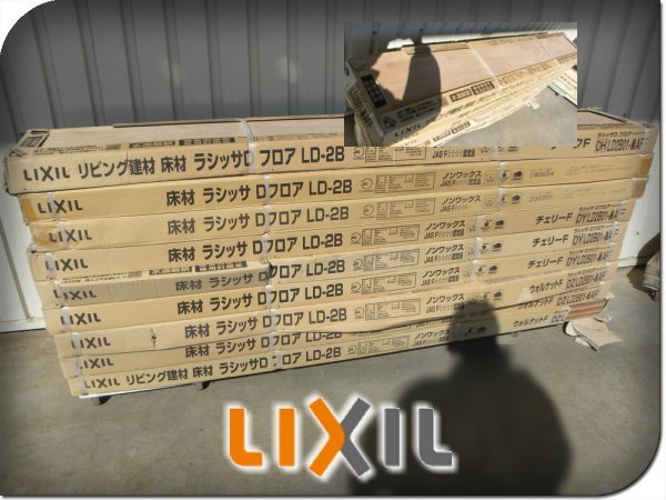 品 LIXIL/リクシル 床材 ラシッサ Dフロア 複合フローリング 直張用 LD-2B 54枚/9ケース 50万 khhx508k(床材)｜売買されたオークション情報、yahooの商品情報を ...
