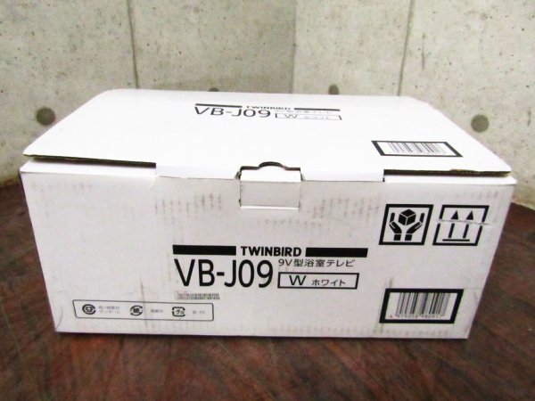 Yahoo!オークション - 展示品 未使用品 TWINBIRD/ツインバード工業 9V...