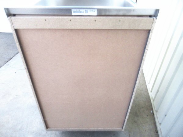 Yahoo!オークション - 未使用品 MYSET/マイセット プラスワン S2型 内...