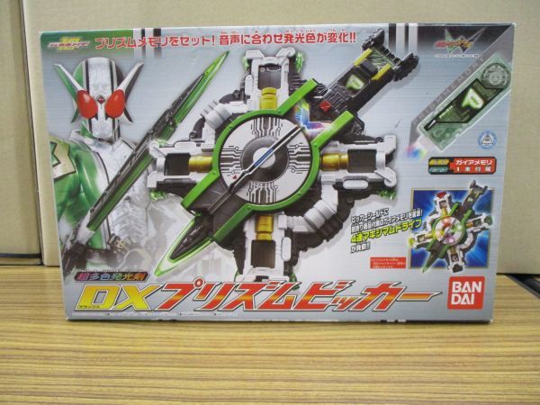 Yahoo!オークション - #w23【梱100】バンダイ 平成仮面ライダー10th 仮...