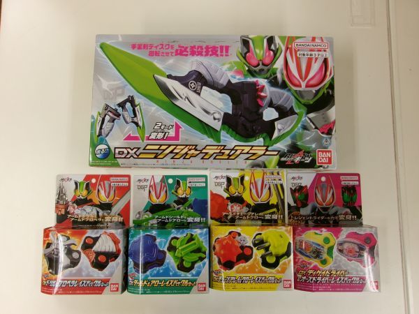 Yahoo!オークション - #s29【梱120】バンダイ 仮面ライダーギーツ DXニ...