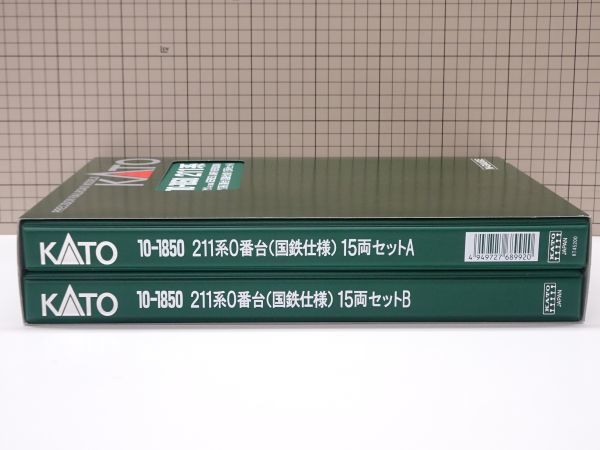 Yahoo!オークション - #k16【梱80】KATO 10-1850 211系 0番台 国鉄仕様...