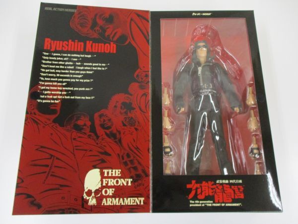 Yahoo!オークション - #w23【梱100】メディコム RAH リアルアクション...