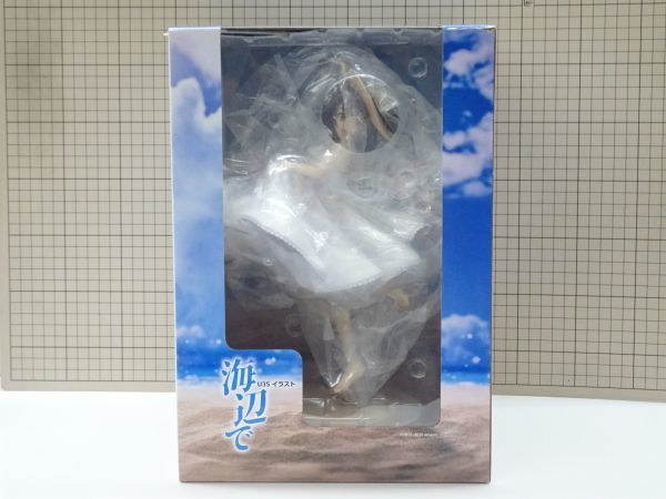 Yahoo!オークション - #k46【梱120】ユニオンクリエイティブ 海辺で U3...