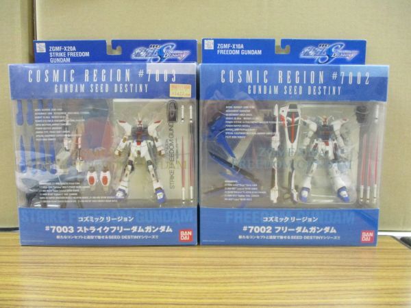 Yahoo!オークション - #w14【梱100】バンダイ コズミックリージョン #7...