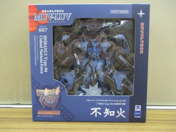 Yahoo!オークション - w7【梱80】海洋堂 リボルテック マブラヴ 006 Mi...