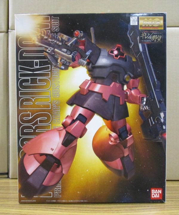 Yahoo!オークション - #w17【梱100】バンダイ MG 1/100 MS-09RS シャア...