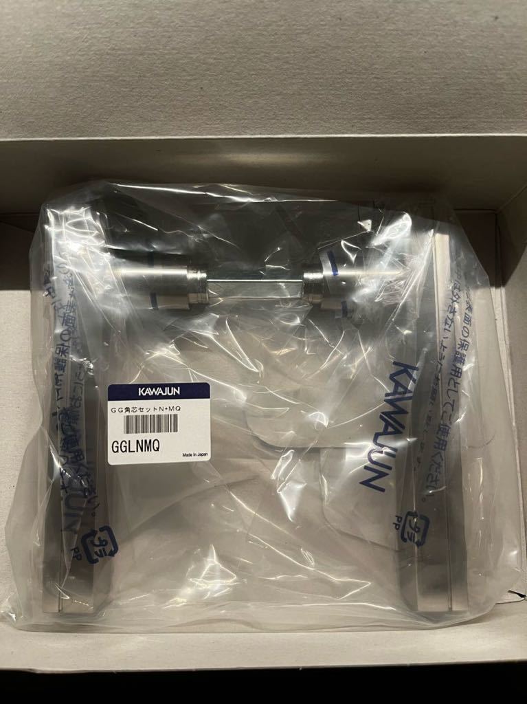 Yahoo!オークション - KAWAJUN カワジュン レバーハンドル